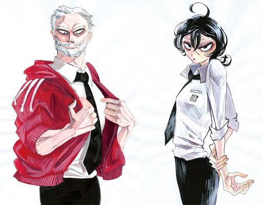 Sanda 1, de ITAGAKI Paru - Zona Negativa